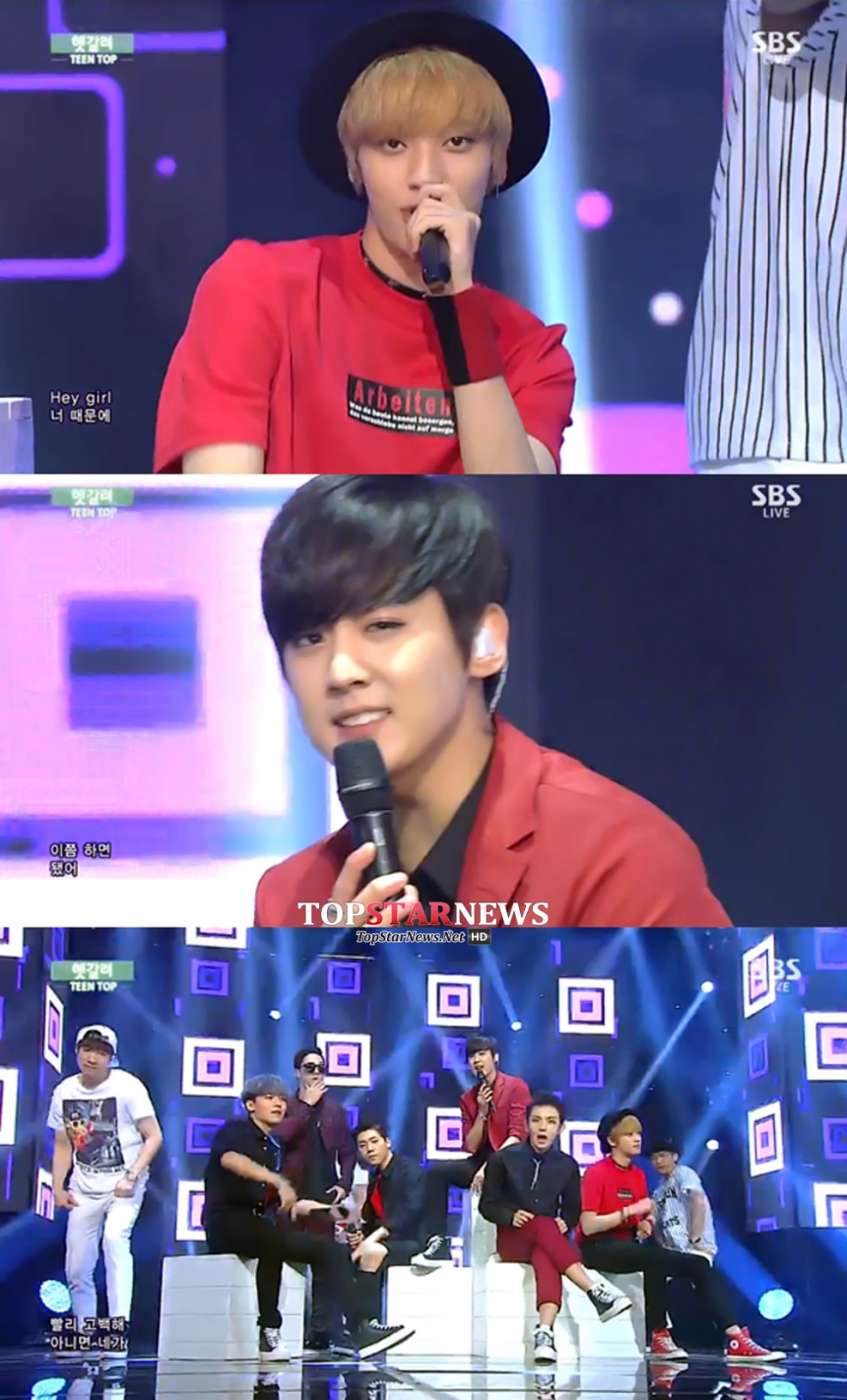 인기가요 틴탑(TeenTop), 굿바이 무대도 감미롭게…8월초 콘서트 - 김명수 기자 - 톱스타뉴스