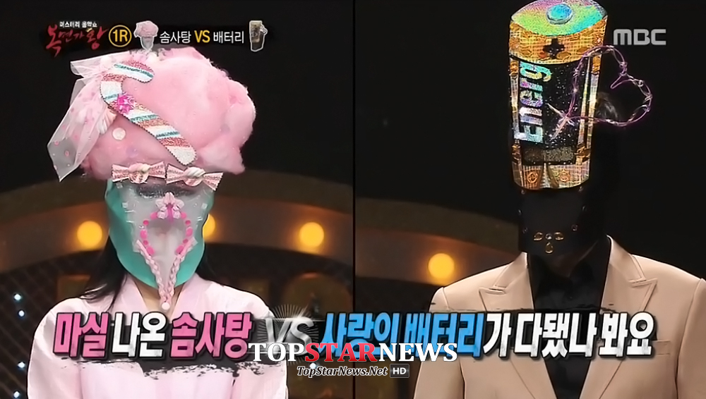 ‘복면가왕’ 산들. “‘솜사탕’은 마마무 화사가 아닐까”…‘글쎄요’ - 온라인이슈팀 기자 - 톱스타뉴스