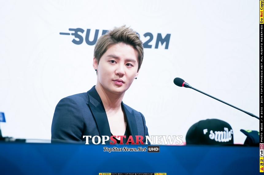 [UHD포토] 제이와이제이(JYJ) 김준수, 오늘은 축구선수로 왔어요…‘카리스마 넘쳐’ (FC SMILE 창단식) - 김혜진 기자 - 톱스타뉴스
