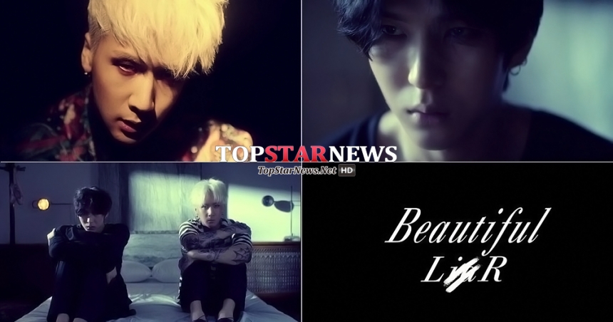 빅스(VIXX) LR, 타이틀곡 ‘Beautiful Liar’ MV 티저 공개…‘도키도키’ - 조혜진 기자 - 톱스타뉴스