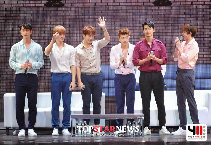 투피엠(2PM), 첫 태국 ‘단독 팬미팅’ 성황리 마무리…‘뜻 깊은 만남’ - 유혜지 기자 - 톱스타뉴스