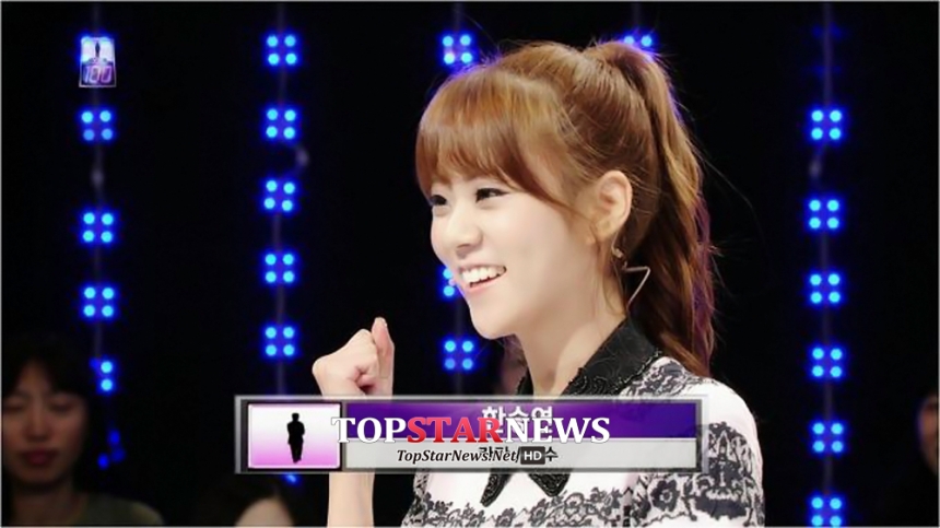 한승연, 이상형 주원에 “나중에 차나 한잔 하시죠”… ‘당돌한 제안’ - 온라인이슈팀 기자 - 톱스타뉴스