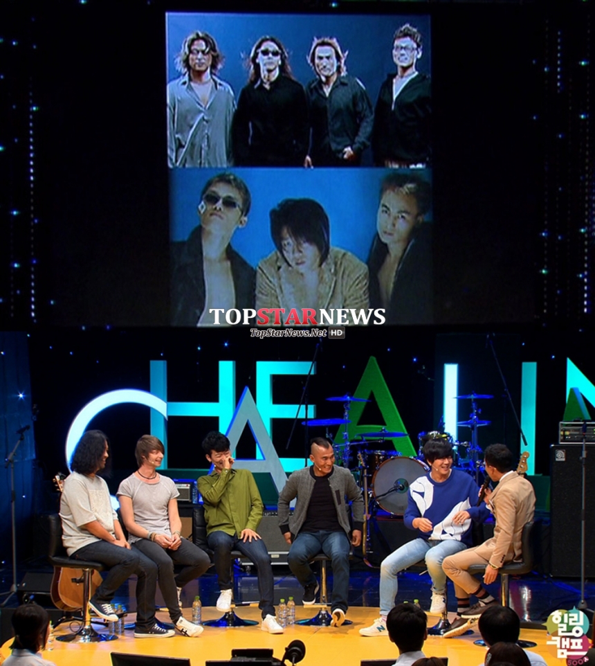 ‘힐링캠프 Yb ‘첫인상부터 과거사진까지 대 공개… ‘웃음 폭탄 신미래 기자 톱스타뉴스
