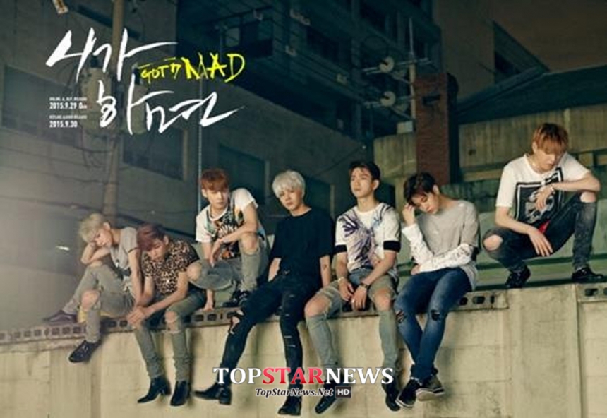 갓세븐(GOT7), 팬미팅 생중계용 모바일 USB 티켓 매진…‘기대 UP’ - 구예진 기자 - 톱스타뉴스