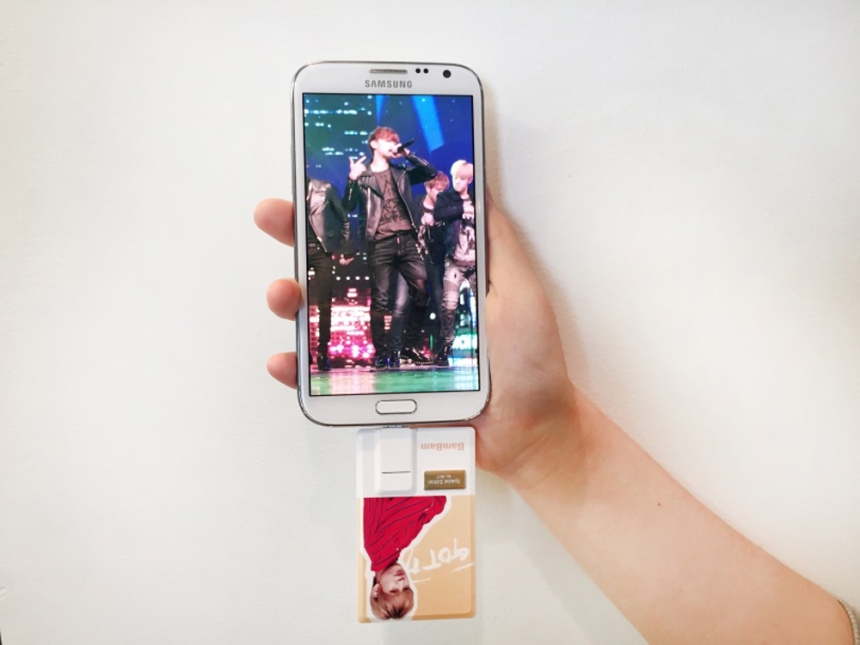 갓세븐(GOT7), 신개념 모바일 USB 티켓 ‘콘켓’으로 팬미팅 생중계 성료…‘신기하네’ - 강미야 기자 - 톱스타뉴스