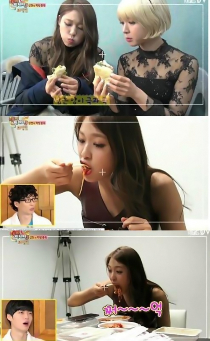 AOA 설현, “연습생 시절 다이어트 때문에 걸그룹 그만두려 했었다” - 조혜진 기자 - 톱스타뉴스