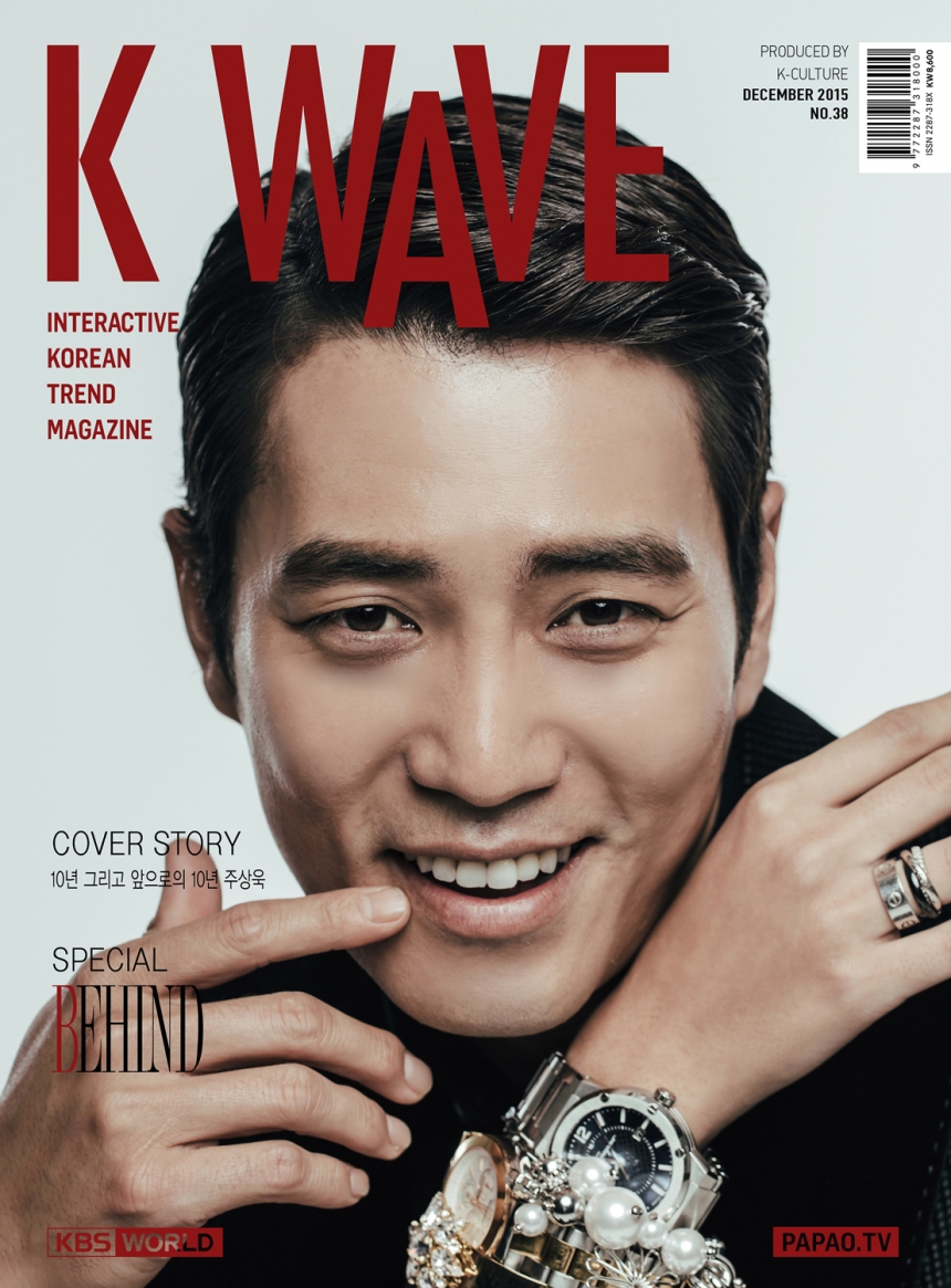 [HD] 주상욱, KWAVE 중국판 커버 화보 공개…‘젠틀한 눈빛’ 매력 발산 - 김명수 기자 - 톱스타뉴스