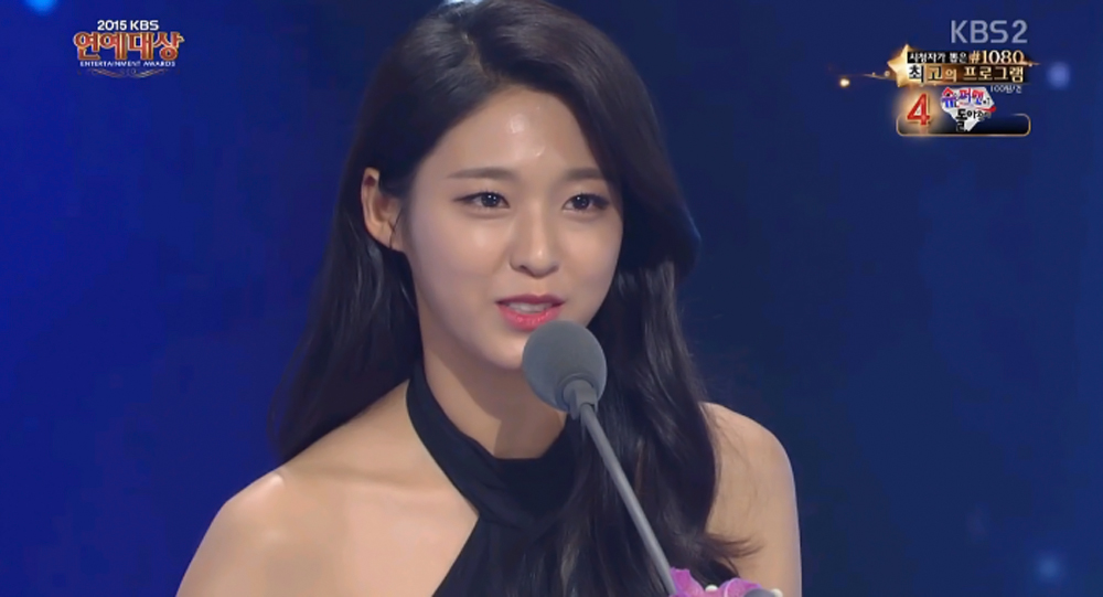 KBS ‘연예대상’ AOA 설현, ‘쇼 오락부분 여자 신인상’ 수상 “더 열심히 하겠다”… ‘대박’ - 신미래 기자 - 톱스타뉴스