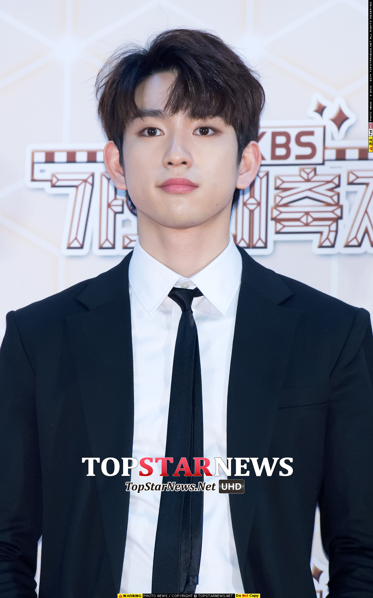 [HD포토] 갓세븐(GOT7) 주니어, ‘샤방샤방 빛나는 진영이의 미모’ (KBS 가요대축제) - 김혜진 기자 - 톱스타뉴스