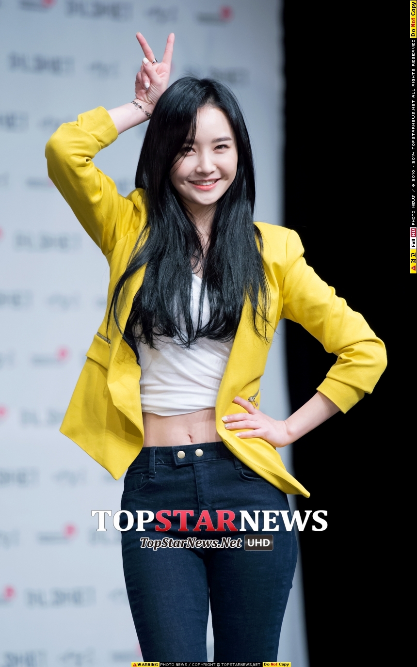 [HD스토리] 달샤벳(Dalshabet) 우희, 니가 웃으면 나도 ‘좋아’…‘격하게 애낀다’ - 김수현 기자 - 톱스타뉴스