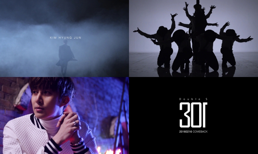 더블에스 301(SS301) 김형준, ‘애절한 눈빛+강렬 카리스마’ 반전 매력 ‘시선 집중’ - 한수아 기자 - 톱스타뉴스 - 엔터/가요