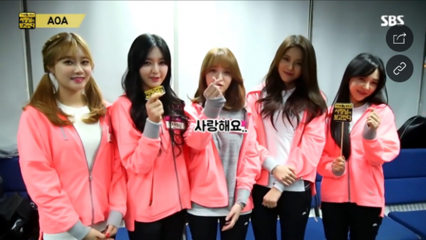 [잇아이템] ‘사장님이 보고있다’ 에이오에이(AOA), 화사한 재킷으로 ‘러블리 미모’ 폭발 - 신미래 기자 - 톱스타뉴스