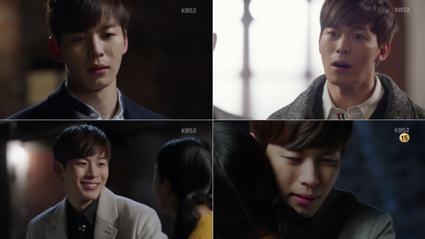 ‘무림학교’ 빅스(VIXX) 이홍빈, 섬세한 감정 연기 완벽 소화… ‘눈도장’ - 신미래 기자 - 톱스타뉴스