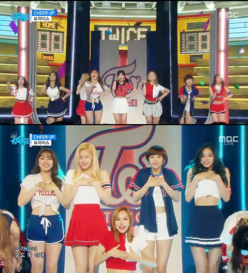 [예능리뷰] ‘음악중심’ 트와이스(TWICE), 상큼발랄 신곡 ‘CHEER UP’ 컴백 무대 - 노한솔 기자 - 톱스타뉴스