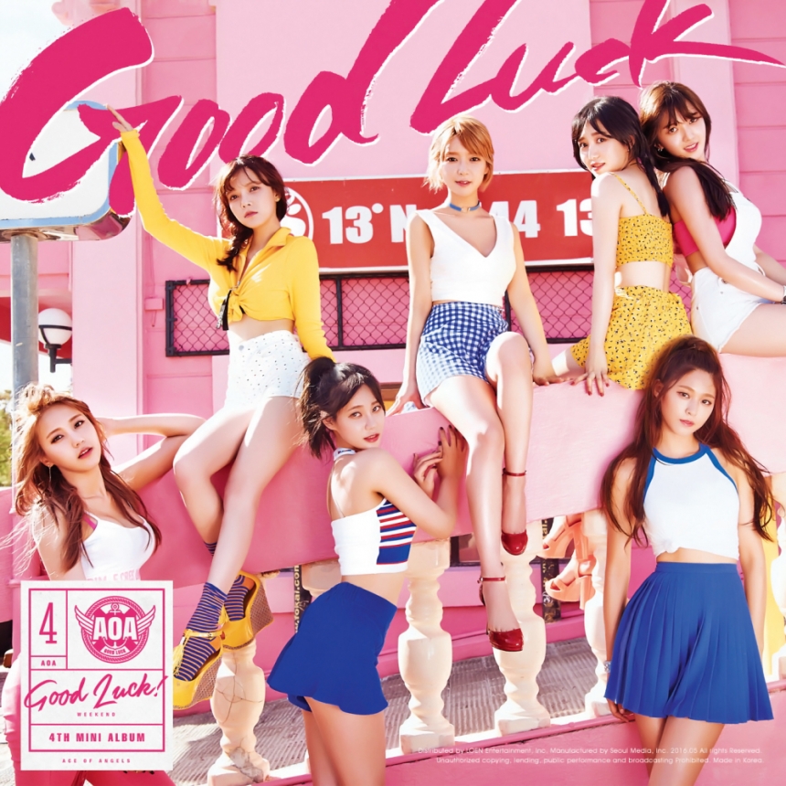 에이오에이(AOA), 새 미니앨범 ‘굿 럭(Good Luck)’ 커버 이미지 공개 - 신미래 기자 - 톱스타뉴스