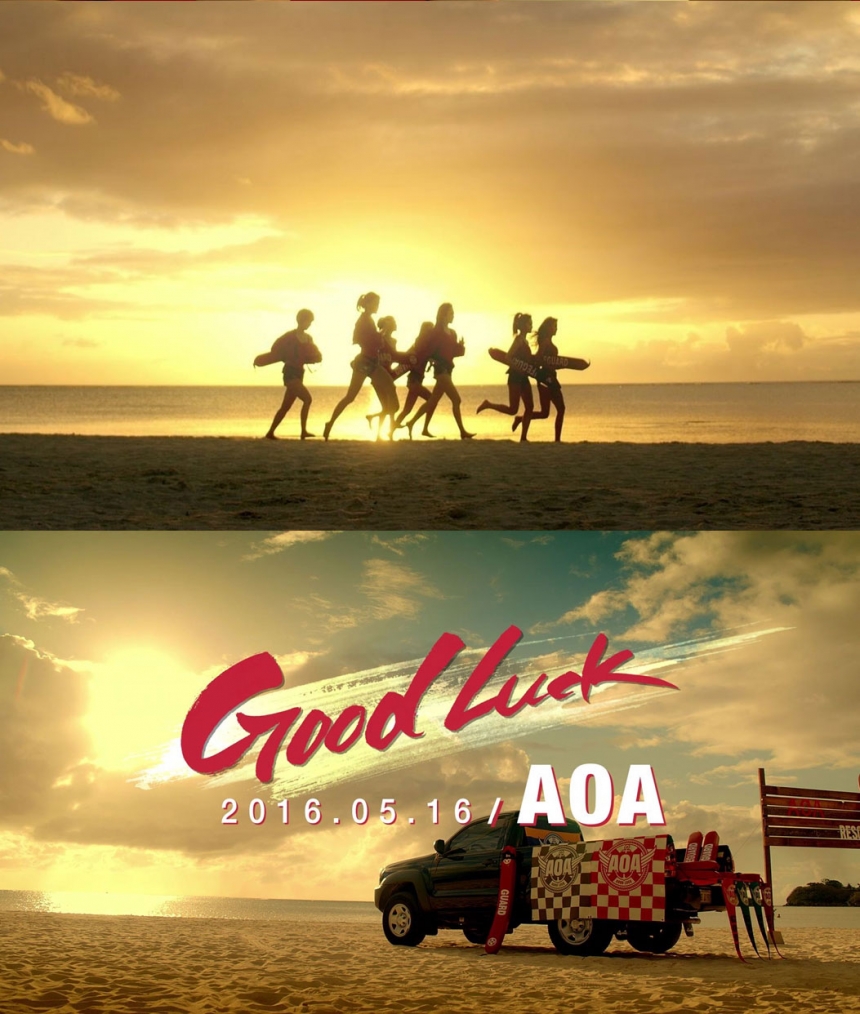 에이오에이(AOA), 10일 타이틀곡 ‘굿 럭(Good Luck)’ 티저 영상 공개 - 노한솔 기자 - 톱스타뉴스