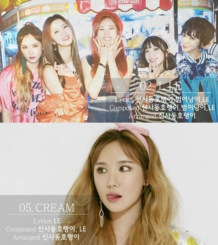 이엑스아이디(EXID), 첫 번째 정규 앨범 ‘스트리트(Street)’ 미리듣기 영상에 ‘기대감 UP’ - 박혜미 기자 - 톱스타뉴스