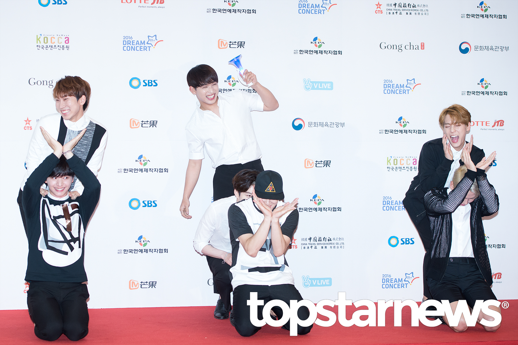 [UHD포토] 비투비(BTOB), ‘자라나라 머리머리’ - 김민정 기자 - 톱스타뉴스