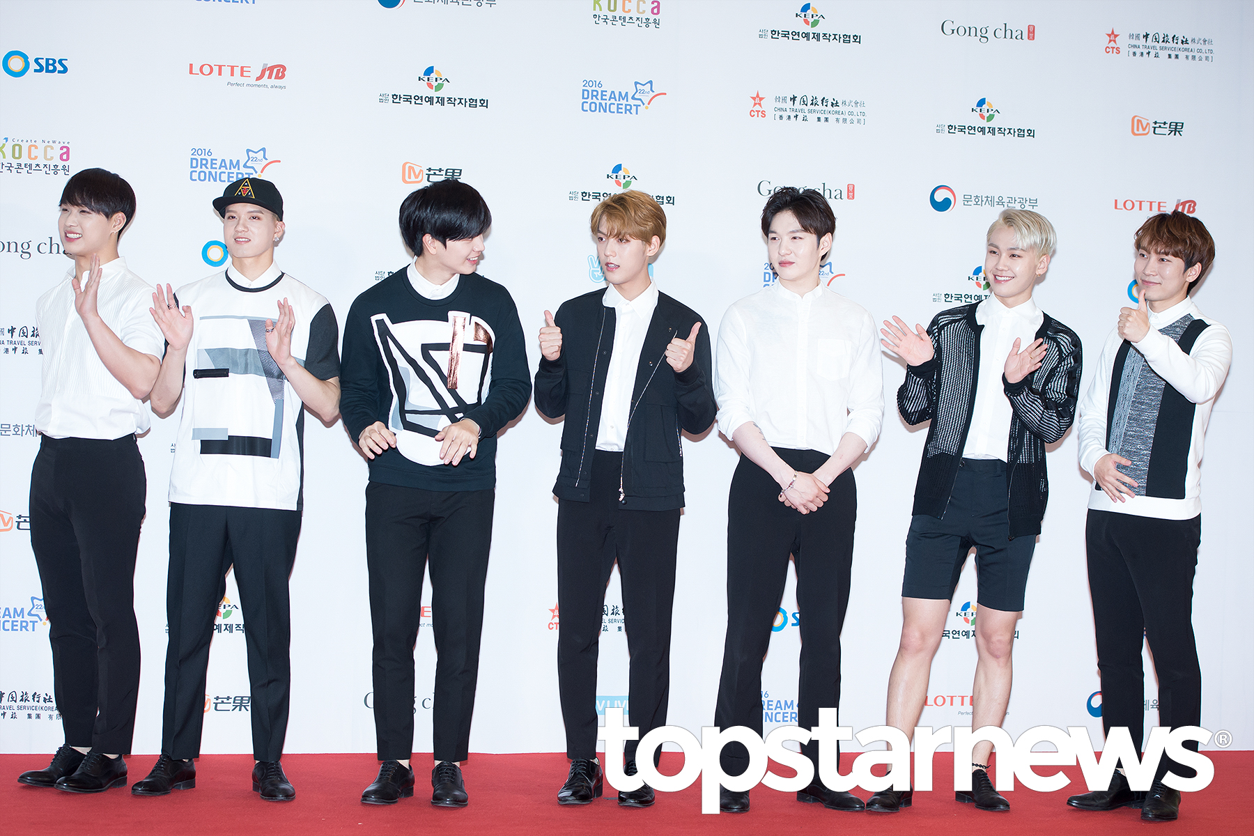 [UHD포토] 비투비(BTOB), ‘자라나라 머리머리’ - 김민정 기자 - 톱스타뉴스