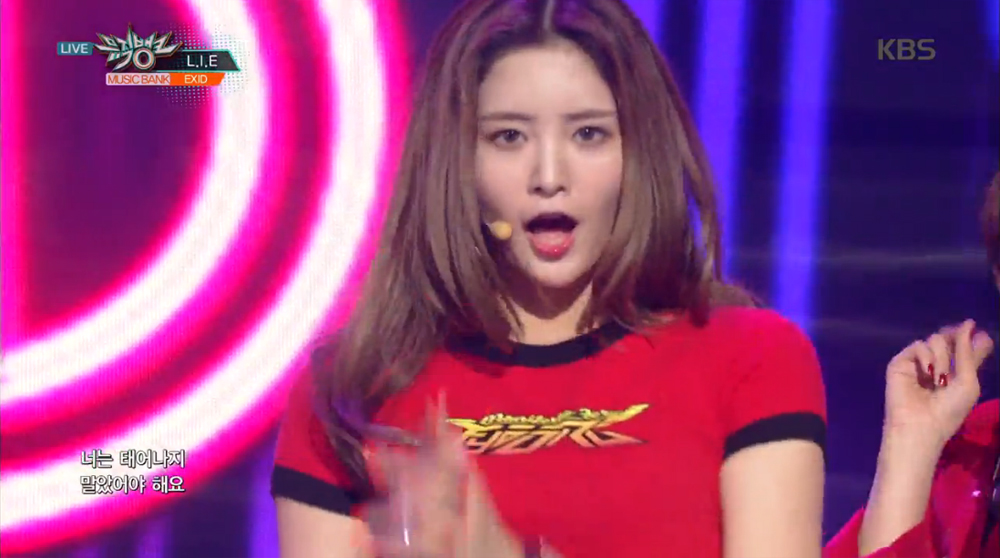 이엑스아이디(EXID), 신곡 ‘L.I.E(엘라이)’ 직설적 가사로 ‘인기 짤’ 등극 - 노한솔 기자 - 톱스타뉴스