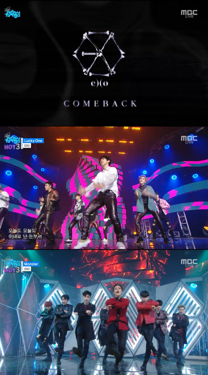 [예능리뷰] ‘음악중심’ 엑소(EXO), ‘대세’에서 ‘몬스터’로 진화한 아홉 남자 - 노한솔 기자 - 톱스타뉴스