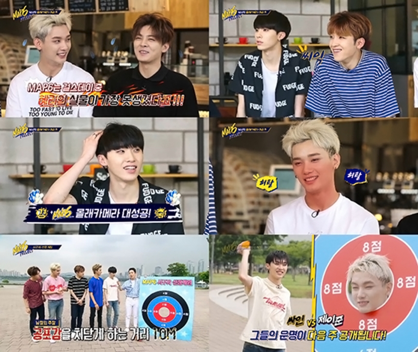 맵식스(MAP6), 남창희와의 첫 만남에 ‘눈물’…‘무슨 일?’ - 박혜미 기자 - 톱스타뉴스