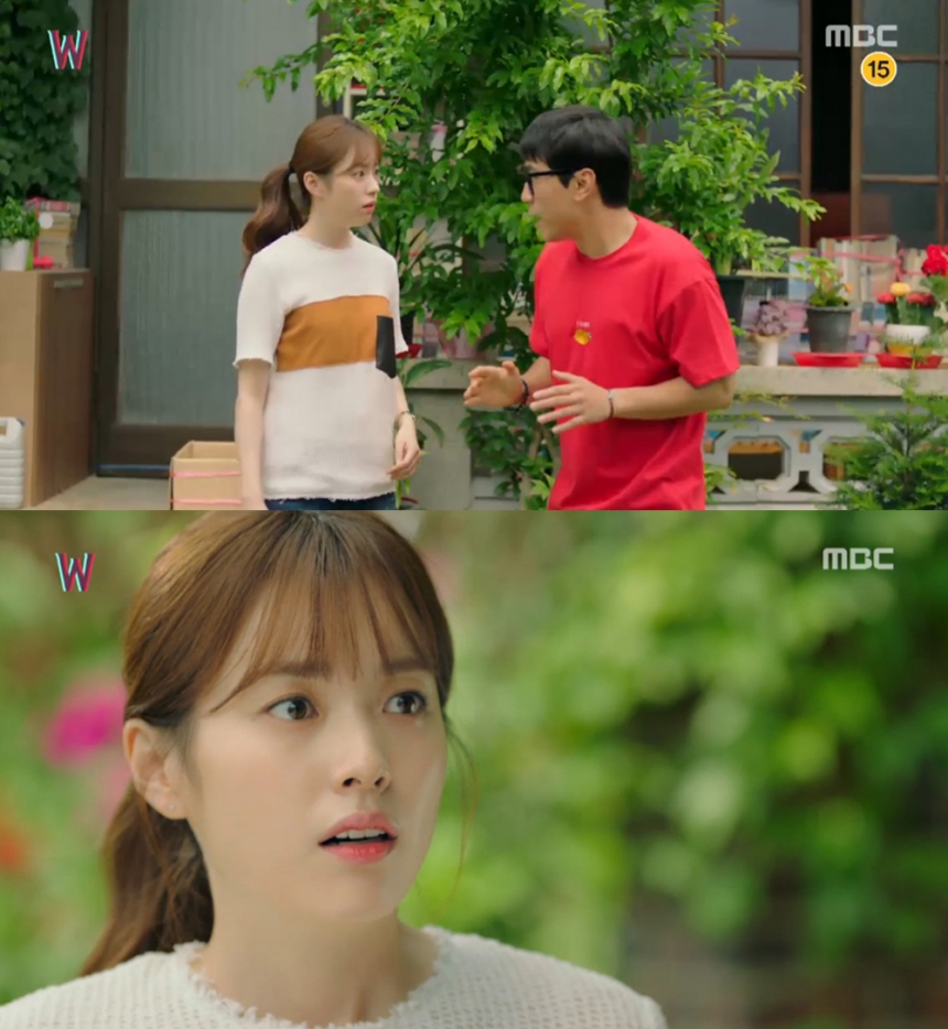 [수목드라마] ‘W’ 한효주, 의문의 시신에 “우리가 찾는 사람, 절대 아니예요” - 박혜미 기자 - 톱스타뉴스