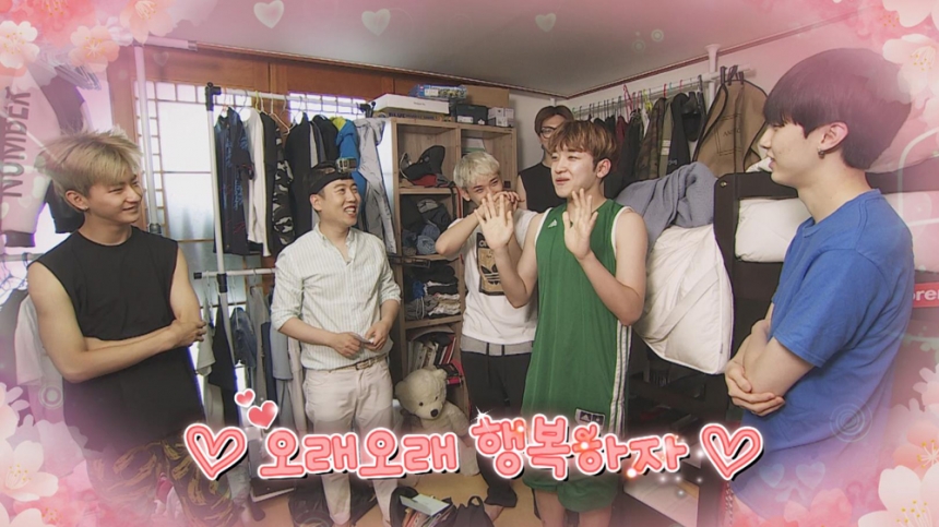 맵식스(MAP6), 방송 최초로 숙소+민낯 공개 - 임경진 기자 - 톱스타뉴스