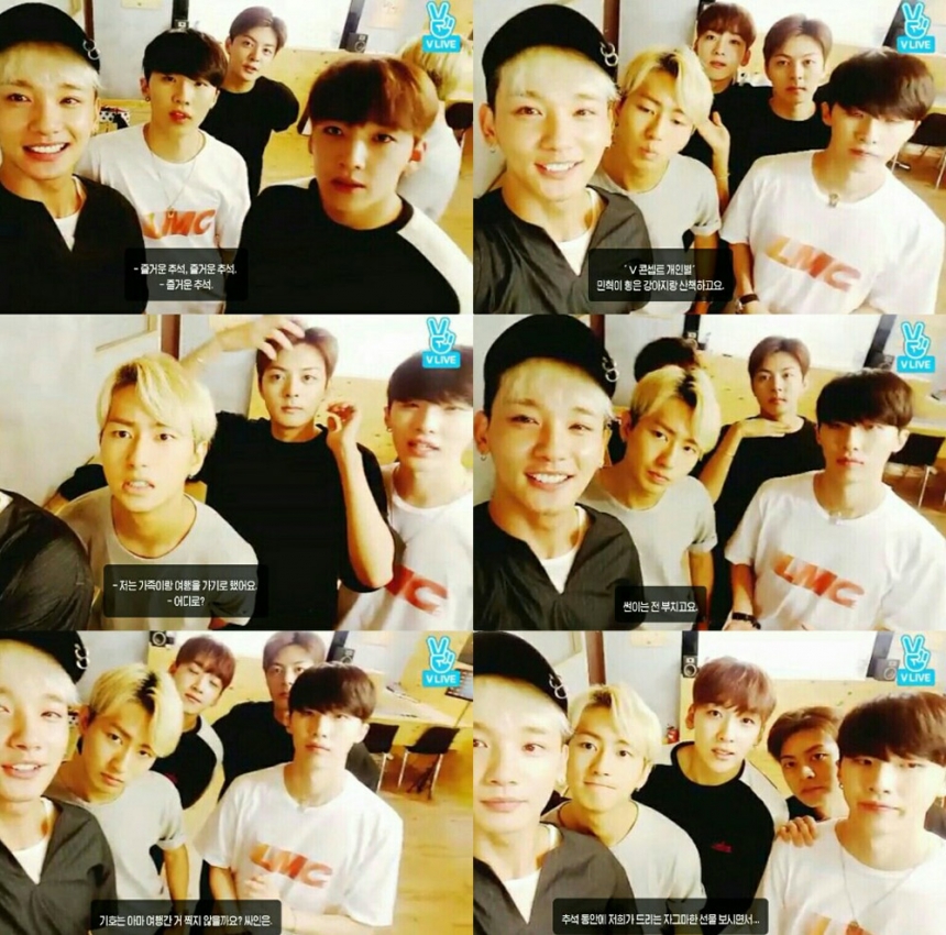 맵식스(MAP6), 추석특집 릴레이 V앱…‘MAP6의 추석인사’ - 박혜미 기자 - 톱스타뉴스