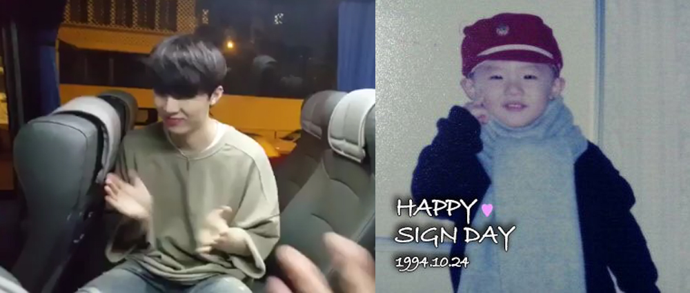 [스타SNS] 맵식스(MAP6) 싸인, 김기호 귀빠진 날…‘HAPPY 기호'S DAY’ - 박혜미 기자 - 톱스타뉴스