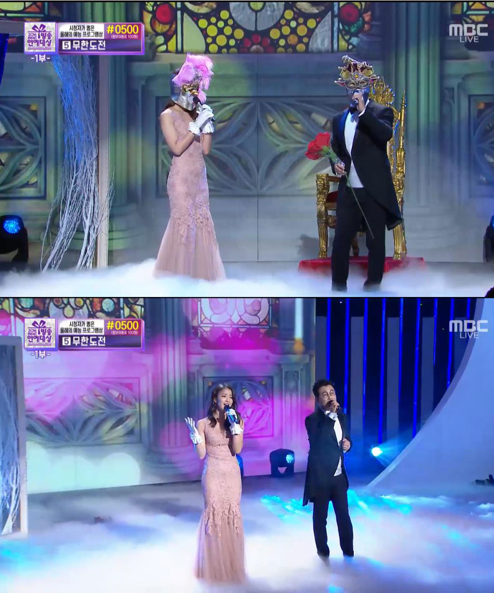 ‘2016 MBC 방송연예대상’ 김성주-이시영, 복면 가수로 등장… ‘노래도 잘 하네’ - 노한솔 기자 - 톱스타뉴스