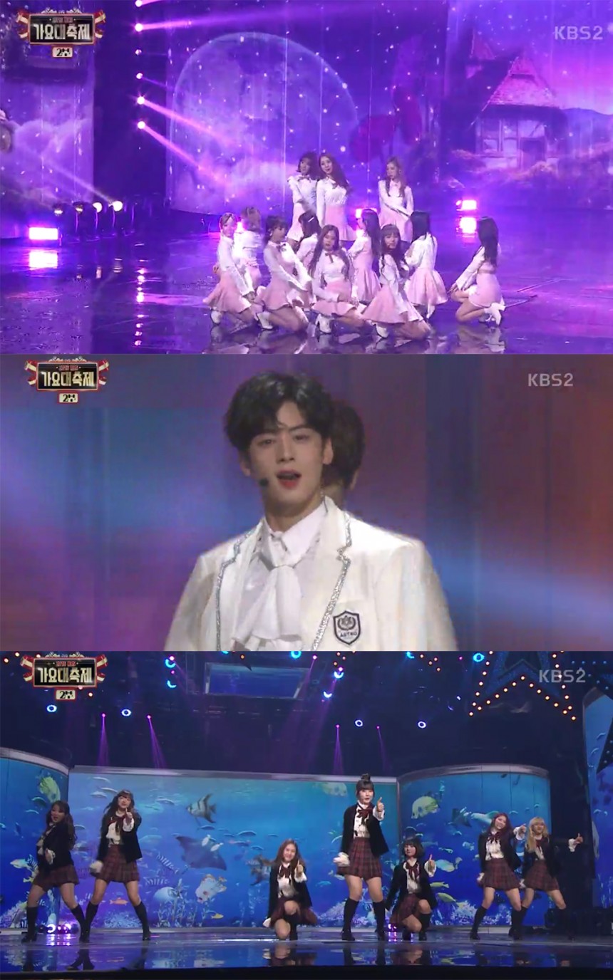 [종합] ‘2016 KBS 가요대축제’, 과거와 현재, 미래를 잇는 희망의 장 - 이정범 기자 - 톱스타뉴스