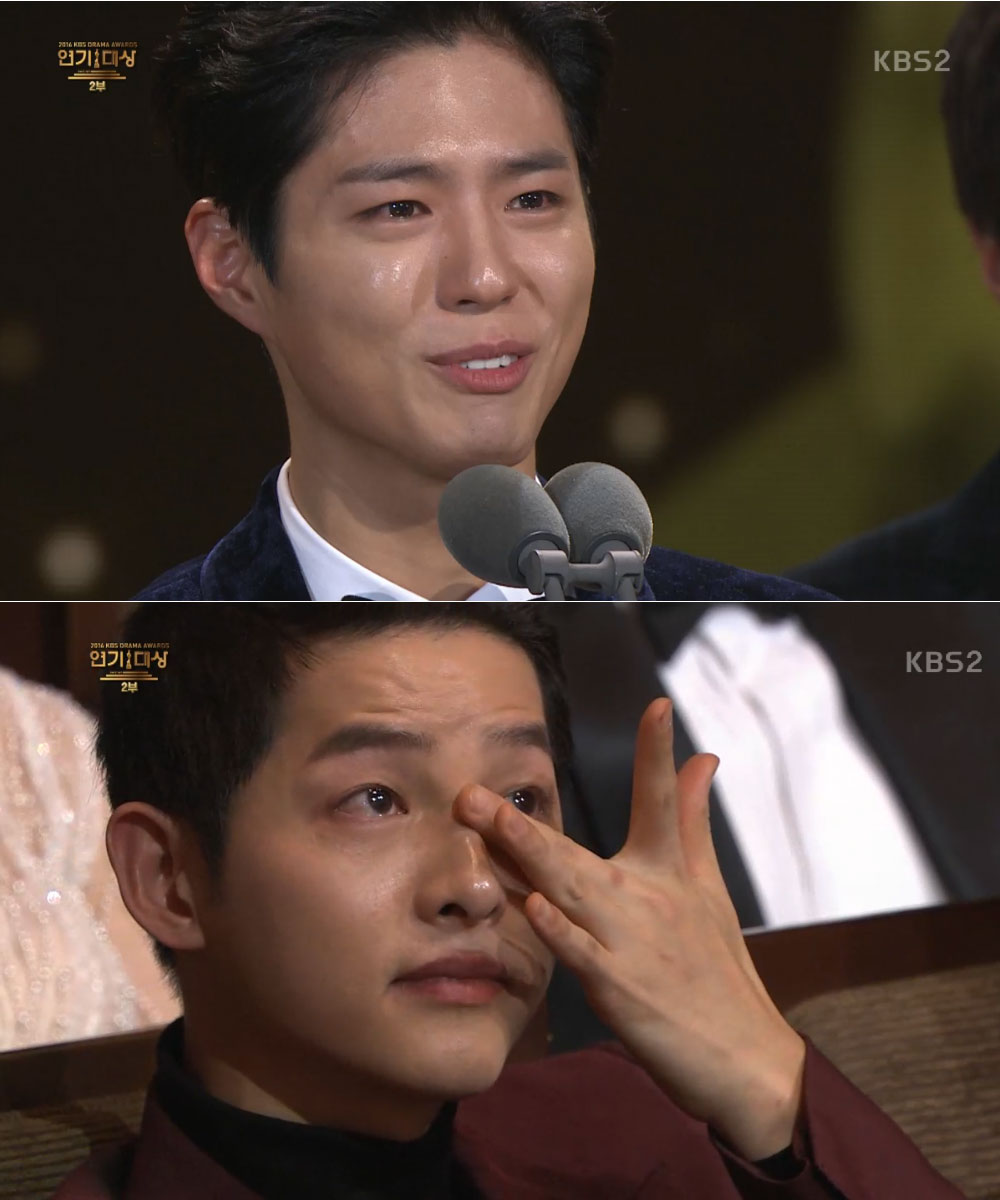 ‘2016 KBS 연기대상’ 송중기, 박보검 수상 소감에 함께 ‘울컥’ - 노한솔 기자 - 톱스타뉴스