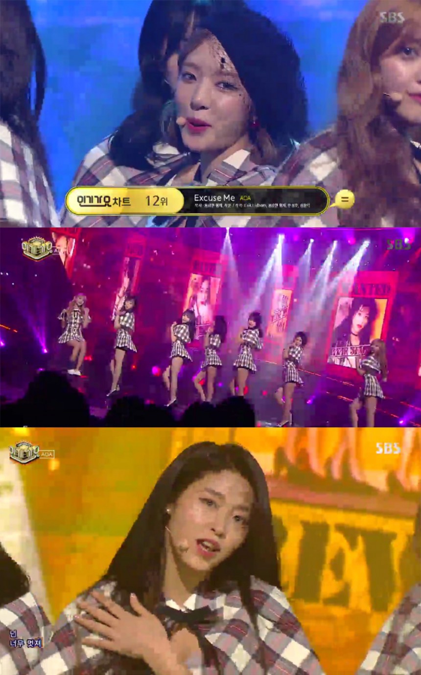 [예능리뷰] ‘인기가요’ 에이오에이(AOA), 아름다운 천사들의 앙큼한 섹시 퍼포먼스 - 이정범 기자 - 톱스타뉴스