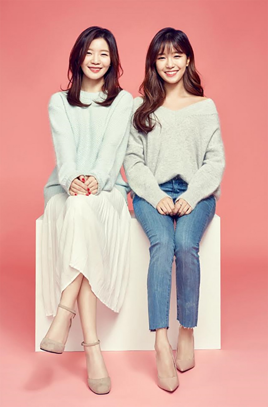 싱어송라이터 듀오 와블(WABLE), 10일 세로수 라이브 무대 선다 - 유성민 기자 - 톱스타뉴스