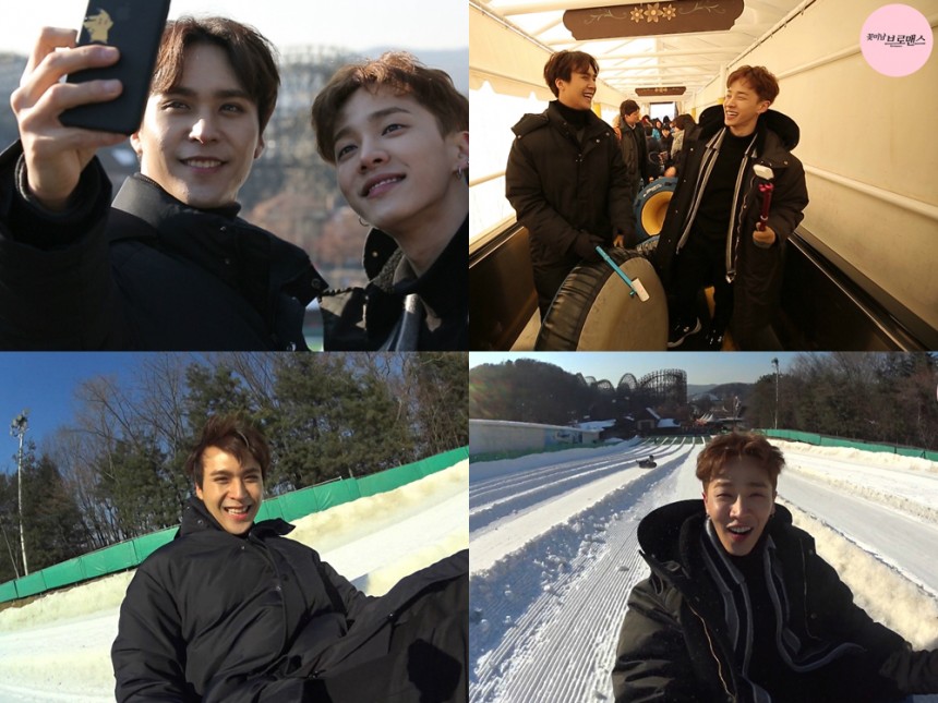 ‘꽃미남 브로맨스’ 이기광-손동운, 딱밤배 눈썰매 대결의 승자는? - 표미내 기자 - 톱스타뉴스