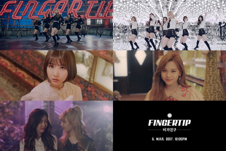 여자친구(GFRIEND), MV 티저 영상 공개…‘팬들 심장을 탕탕탕’ - 박소윤 기자 - 톱스타뉴스