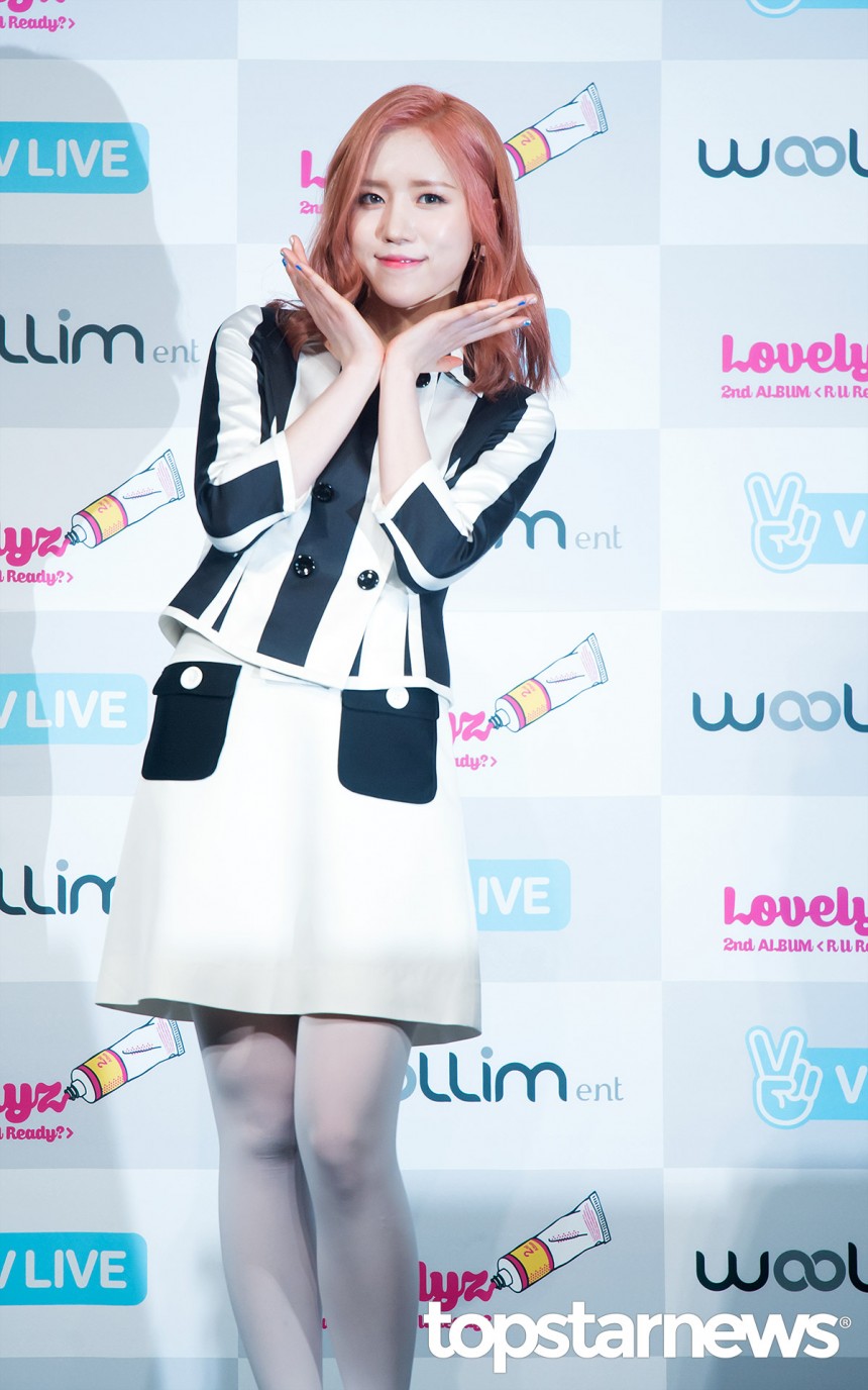 [HD스토리] 러블리즈(Lovelyz) 진, 명은이는 사랑이다요…‘이거 실화’ - 장재연 기자 - 톱스타뉴스