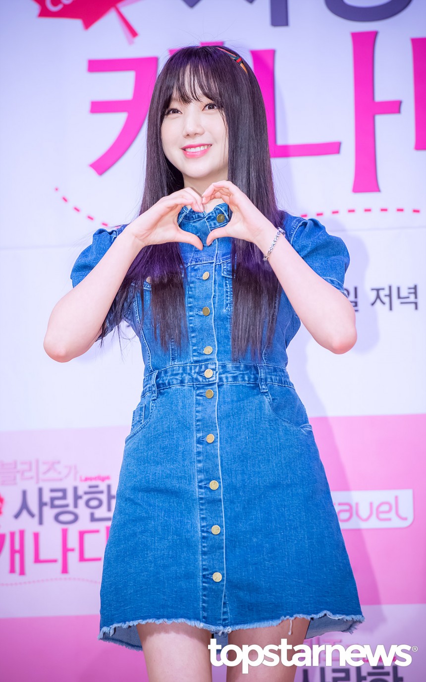 [HD포토] 러블리즈(Lovelyz) Kei, ‘손하트·꽃미소·눈웃음·완벽해’ - 최규석 기자 - 톱스타뉴스