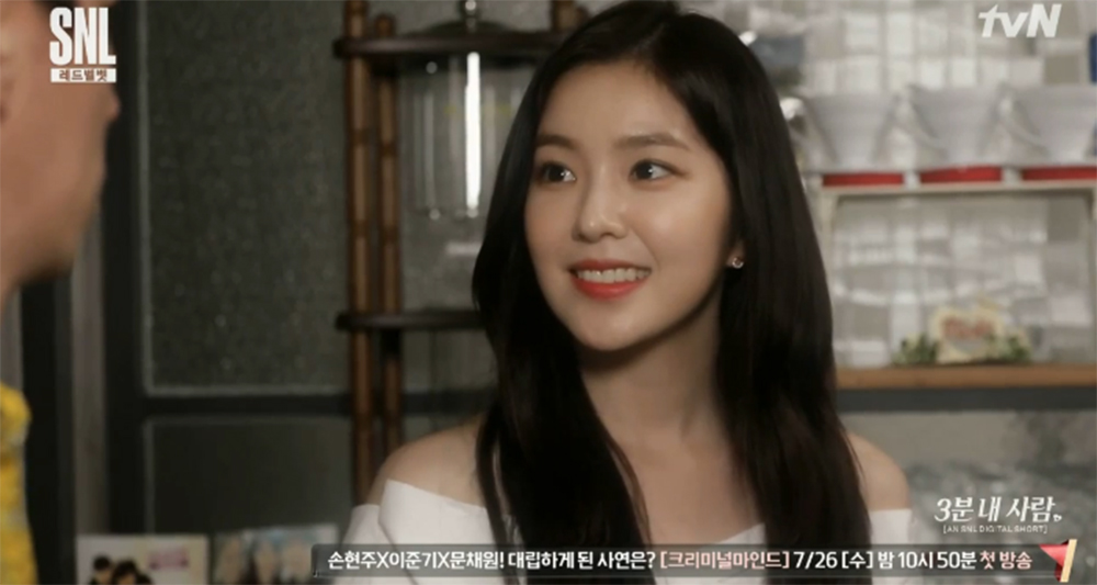 [리뷰] ‘snl코리아 레드벨벳 아이린 얼굴로 ‘열일하는 모습으로 시선 강탈 이정범 기자 톱스타뉴스