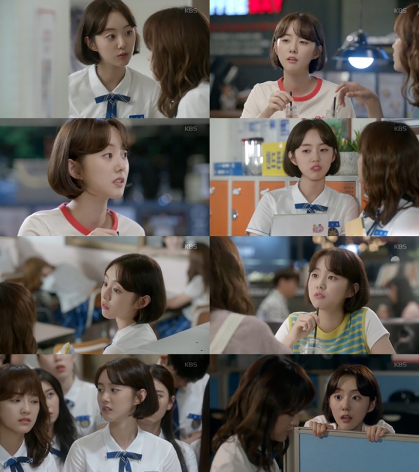 ‘학교 2017’ 박세완, 금도고 케미 요정 탄생…‘여고생의 워맨스’ - 표미내 기자 - 톱스타뉴스