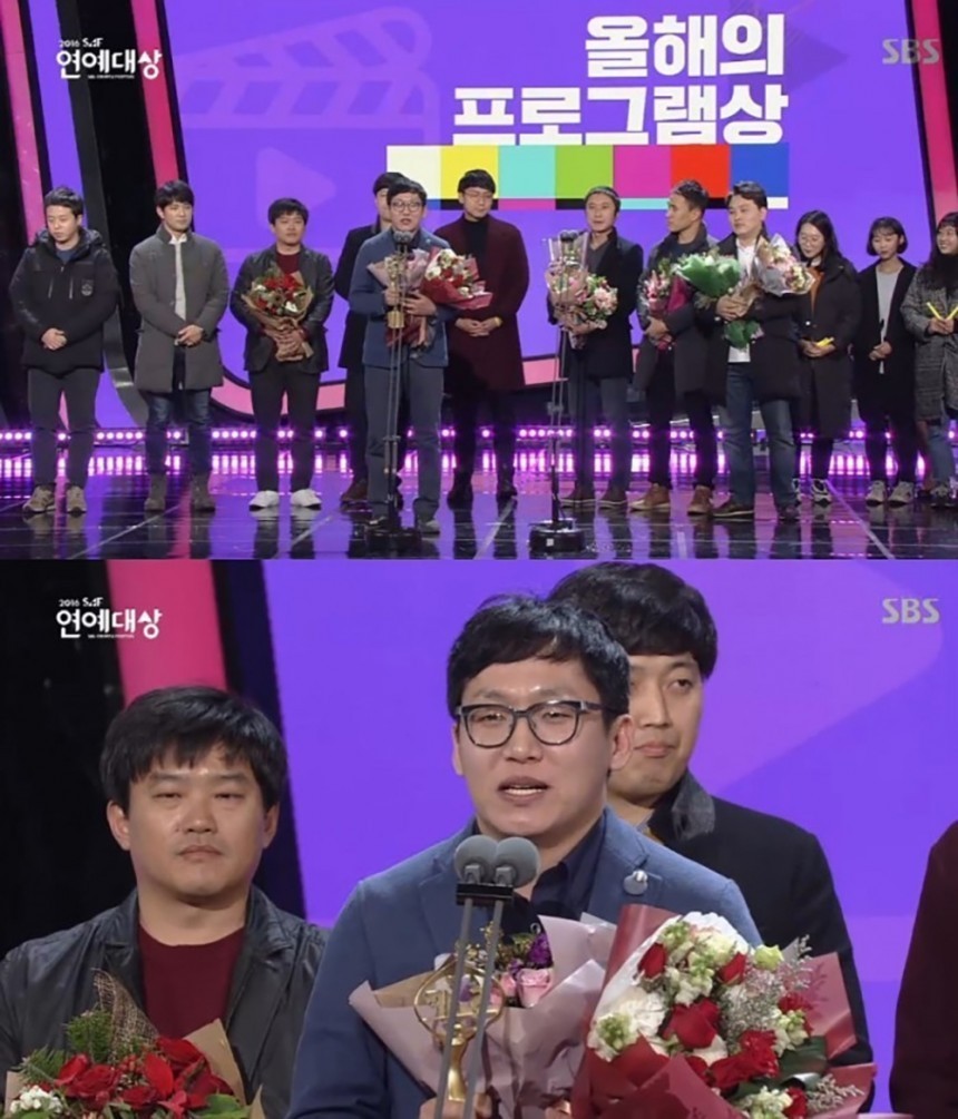 ‘그것이 알고싶다’ 과거 PD 수상 소감 눈길 “진실은 끝내 침몰하지 않는다” - 한수지 기자 - 톱스타뉴스