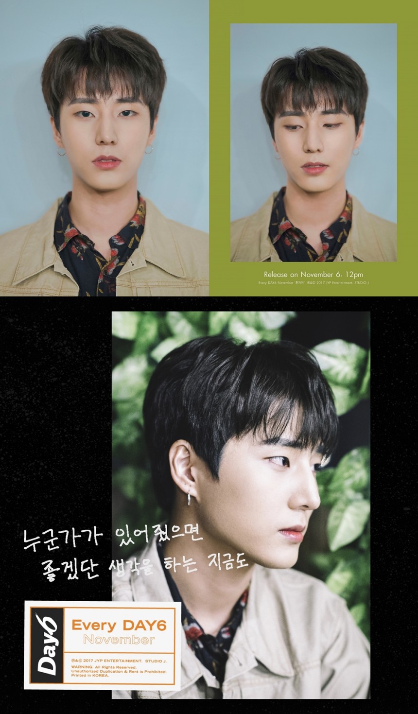 데이식스(DAY6) 영케이, ‘혼자야’ 컴백 티저 공개…‘우월한 이목구비’ - 김효진 기자 - 톱스타뉴스 - 엔터/가요