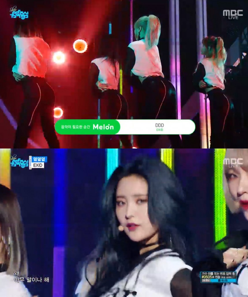 [리뷰] ‘음악중심’ EXID, ‘덜덜덜’ 아쉬운 굿바이 무대 - 표미내 기자 - 톱스타뉴스