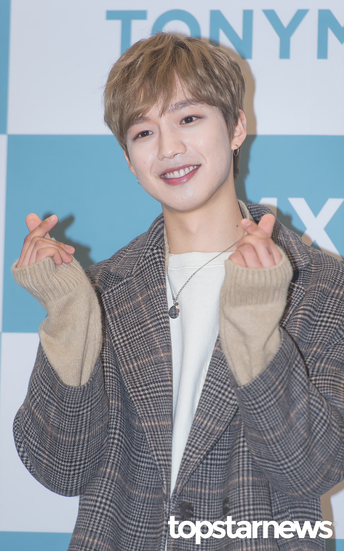 [HD포토] 엠엑스엠(MXM) 임영민, ‘귀염귀염한 얼굴’ - 정송이 기자 - 톱스타뉴스