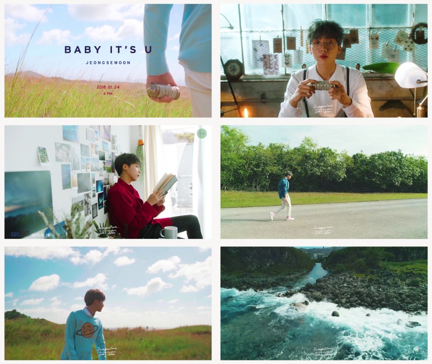 정세운, ‘BABY IT’S U’ 티저 공개…컴백 기대되는 ‘상큼한 청량미’ - 장은진 기자 - 톱스타뉴스